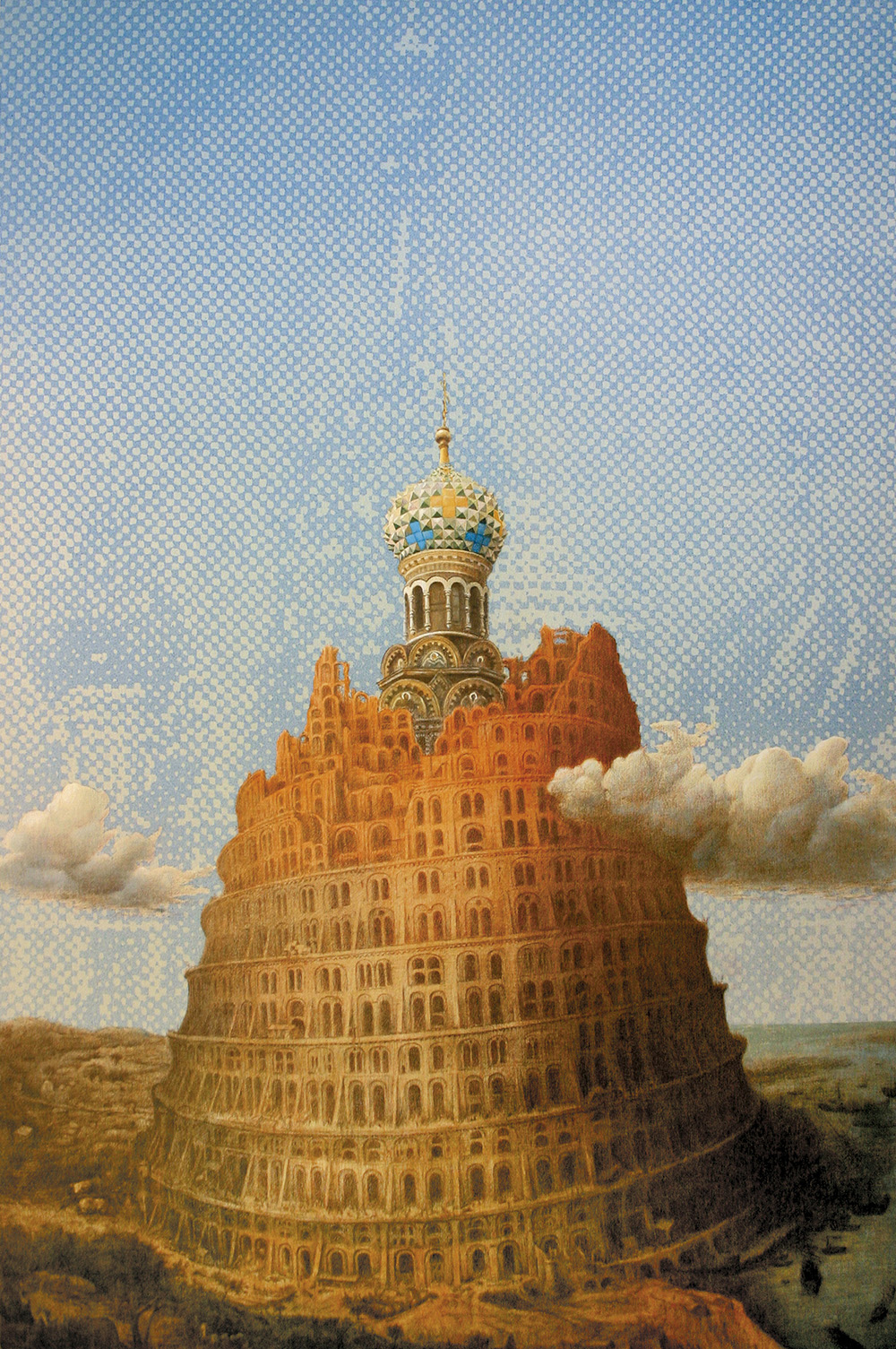 Els 2000 – Rafa Armengol